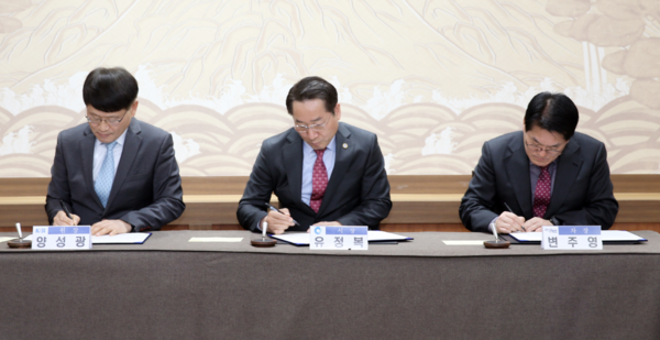 한국기초과학지원연구원KBSI 수도권통합센터, 2026년 송도 준공...450억 투입